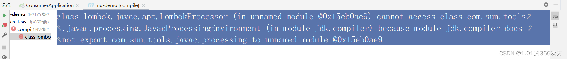 class lombok.javac.apt.LombokProcessor (in unnamed module @0x15eb0ae9) cannot access class com ...