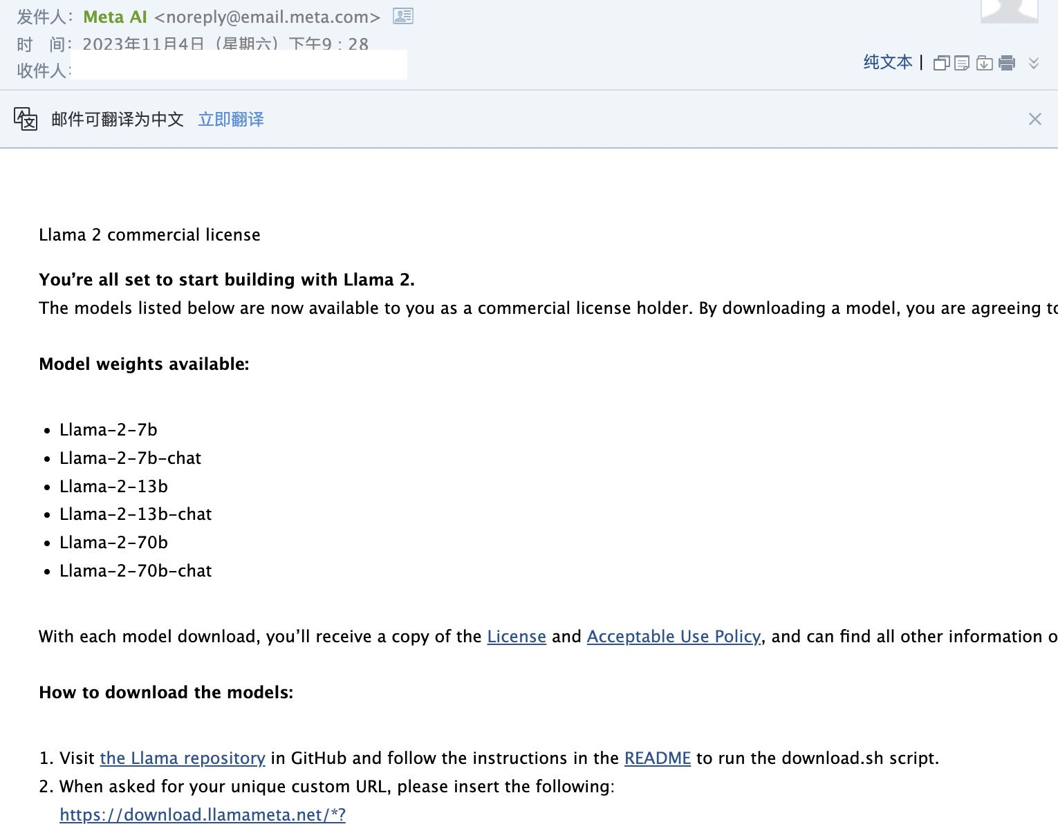 在Windows或Mac上安装并运行LLAMA2_简单使用llama-2-7b-chat-hf-CSDN博客