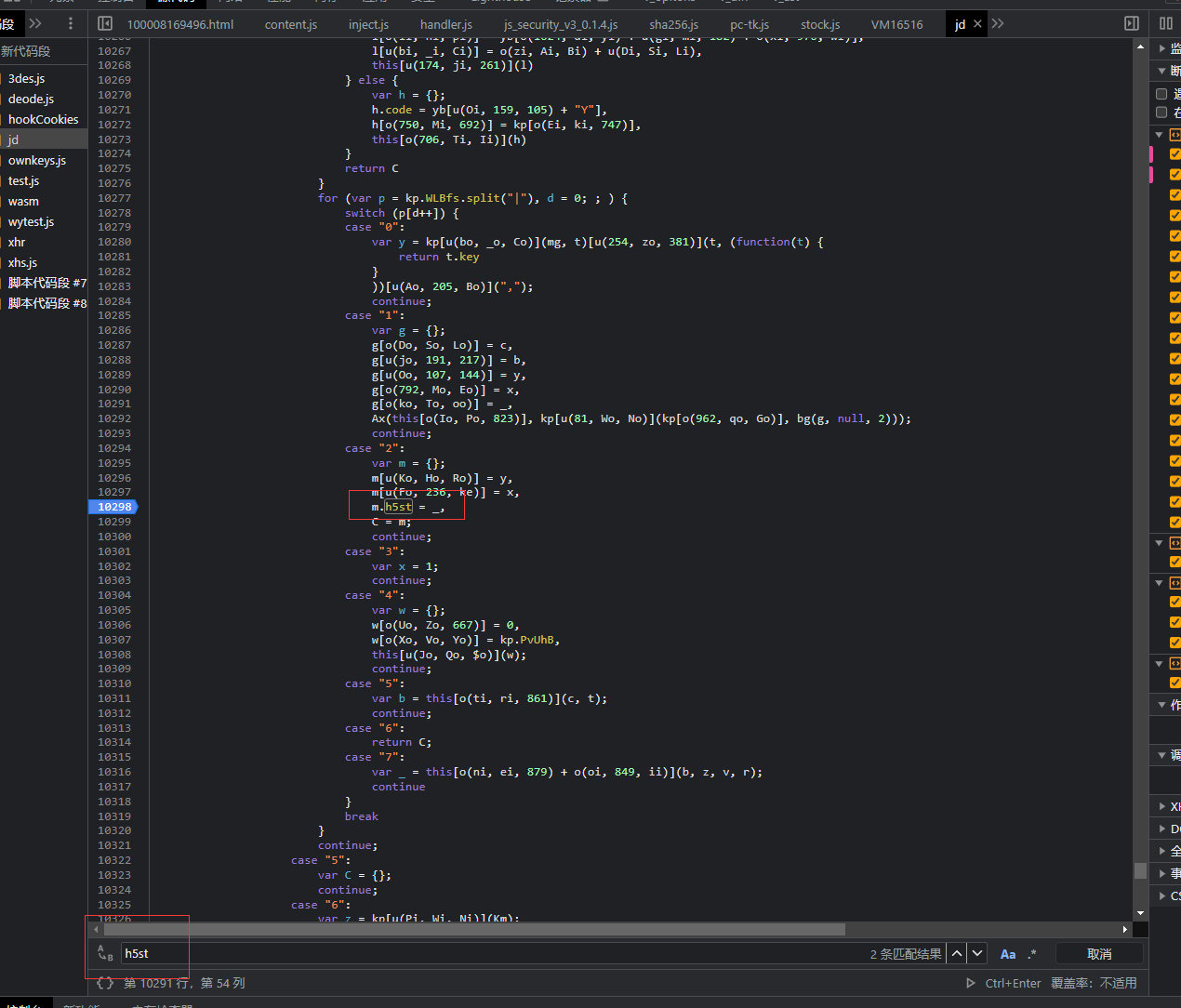 j东h5st参数多局部ob加密（js_security_v3_0.1.4.js）加密分析_京东h5st-CSDN博客