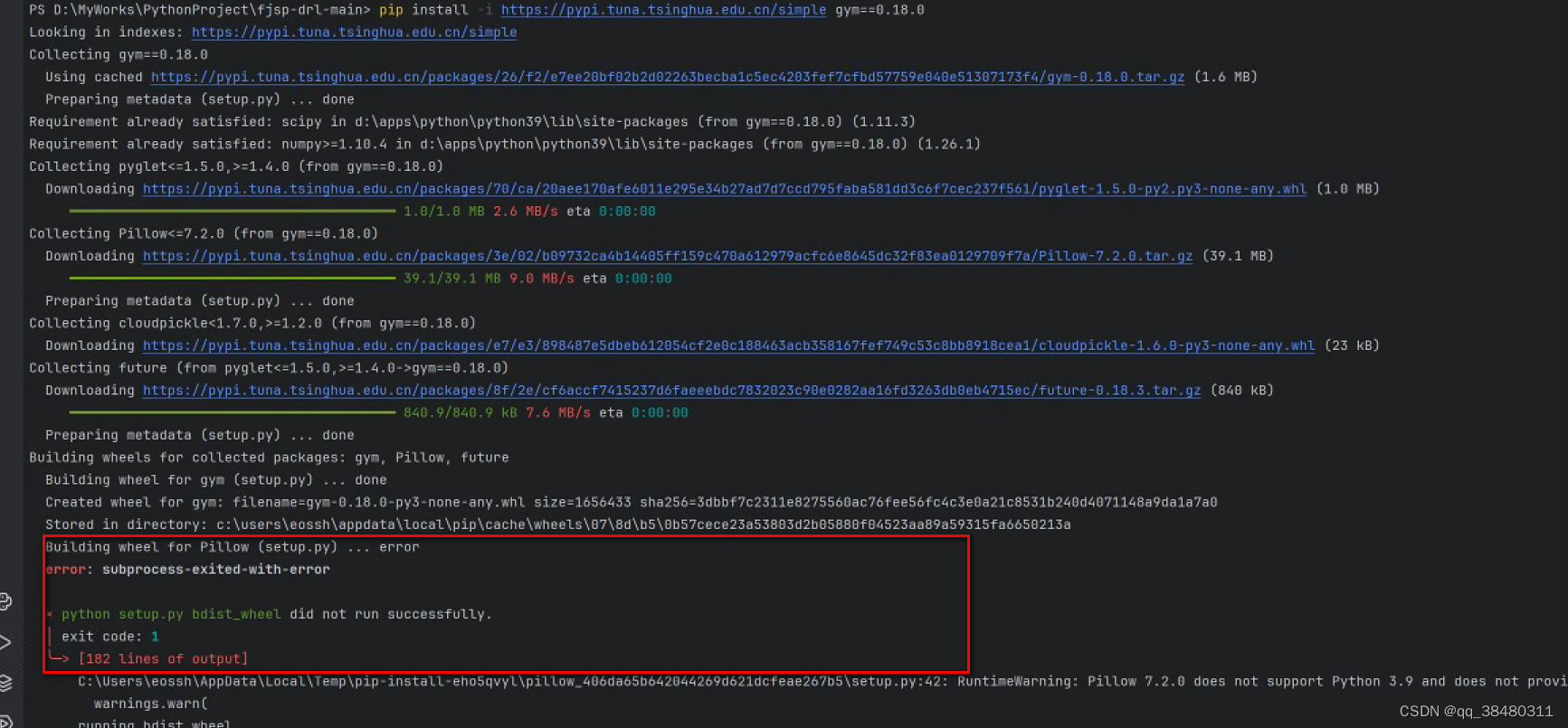 AssertionError: The environment must specify an action space. 报错 引发的惨案-CSDN博客