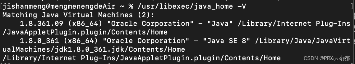 Mac下安装 jdk_mac安装jdk8-CSDN博客