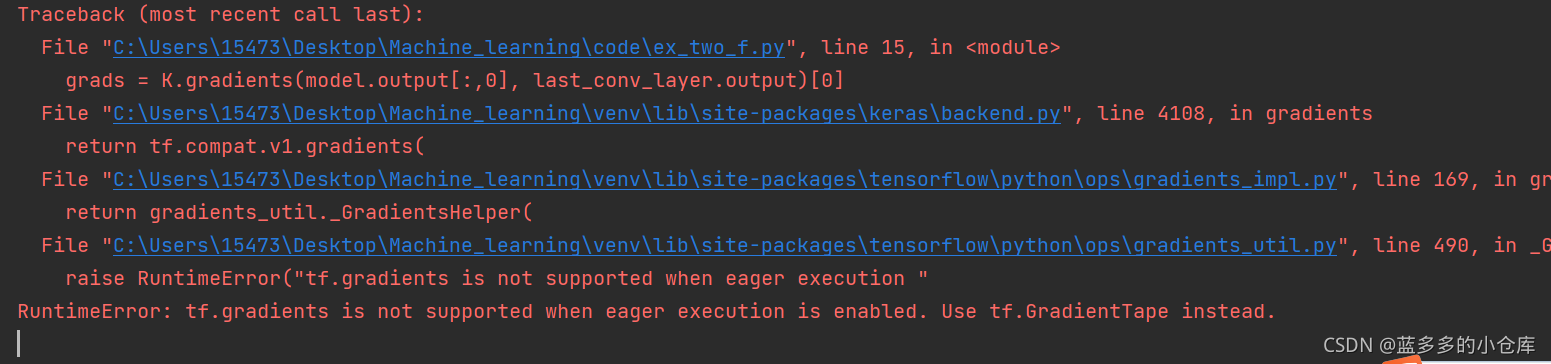 tf.gradients is not supported when eager execution is enabled. Use tf.GradientTape instead.-CSDN博客