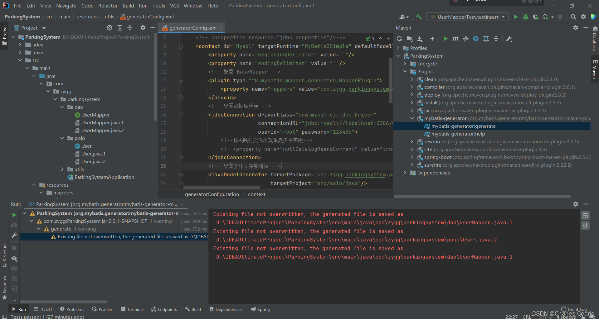 使用generator逆向生成实体的时候，出现重复的多个表、映射文件出现重复多余字段_existing file not overwritten, the generated file -CSDN博客