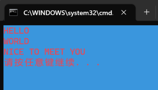 C语言——修改控制台背景色和字体颜色_c语言控制台颜色-CSDN博客