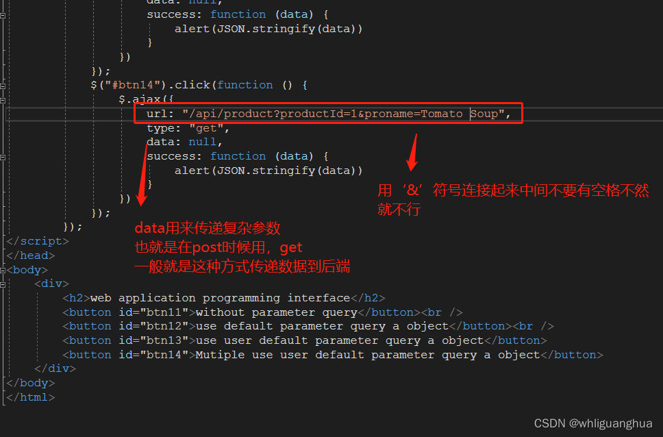 Web Api Learn 1 —— Restfulget传递和接收多个参数的restful Web Api Get方法 Csdn博客