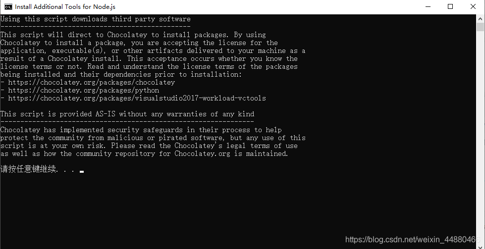 入门日记之安装Node.js_nodejs chocolatey-CSDN博客