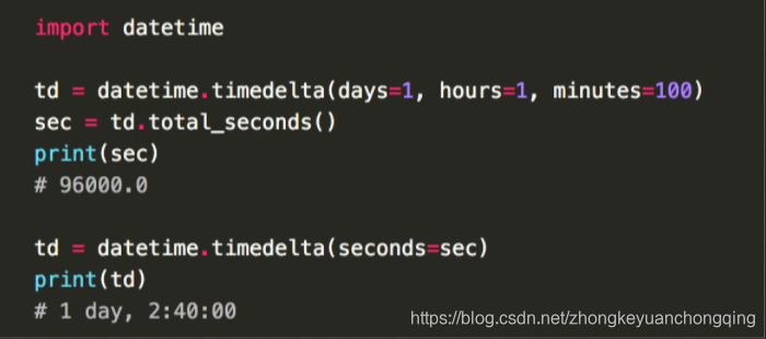 Python计算时间差-CSDN博客