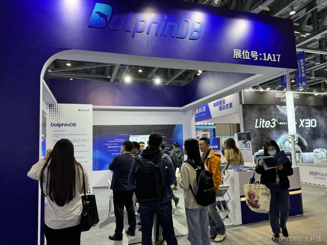 “数”享全球，DolphinDB 向未来_dolphindb ai-CSDN博客
