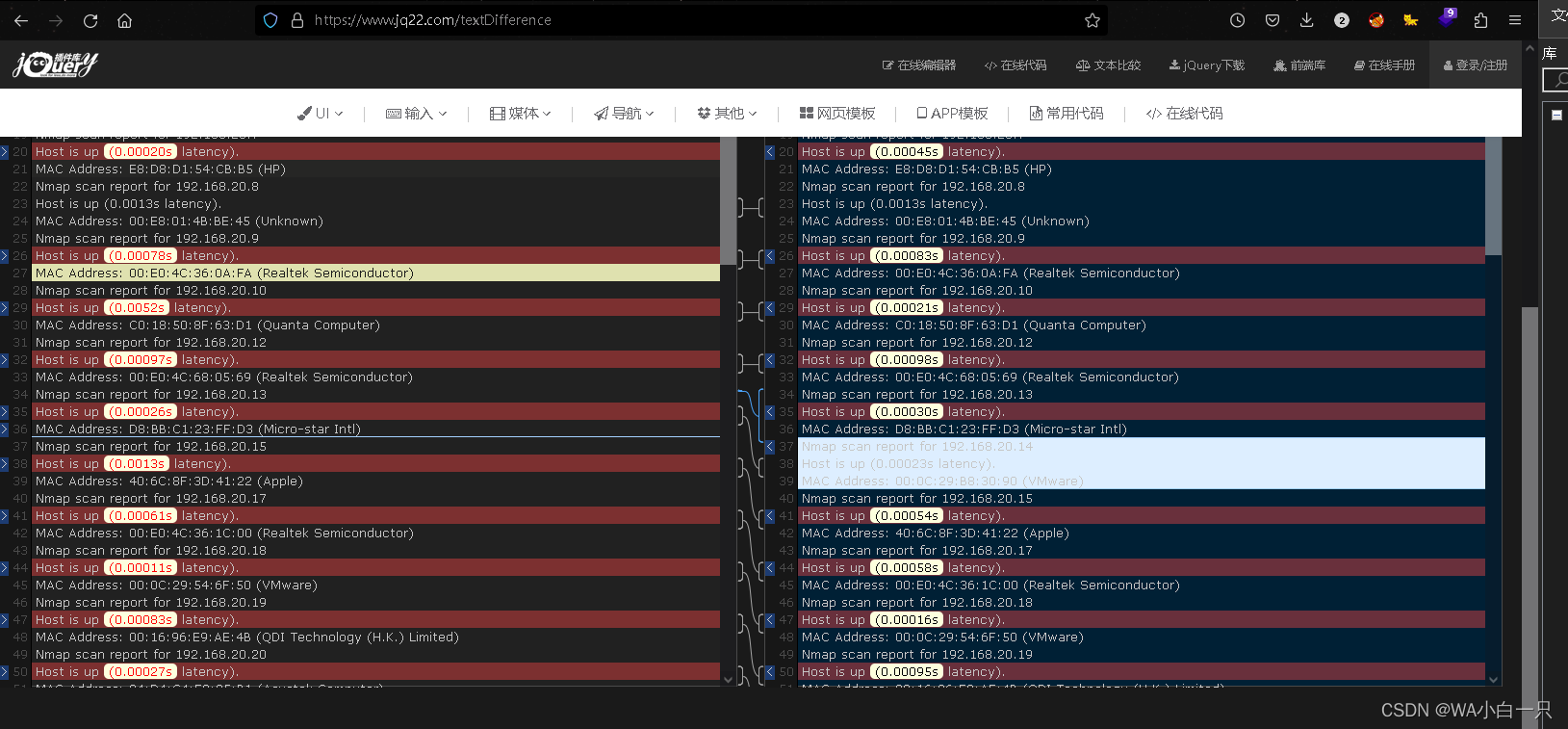 01_渗透靶场NullByte：namp使用，多姿势SQL注入，提权-CSDN博客