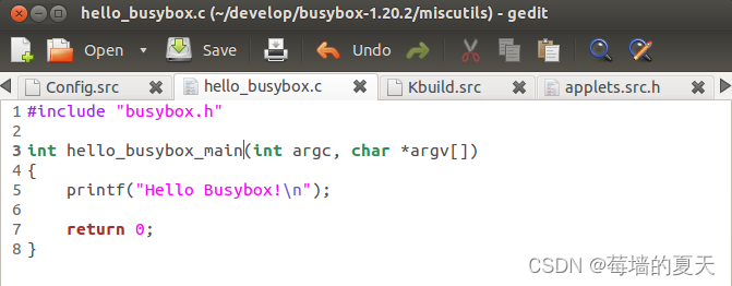 linux busybox详解-CSDN博客