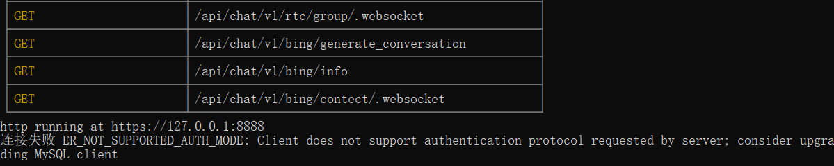 我用nodejs和electron实现了一个简单的聊天软件-----chat 开源_electron 聊天工具-CSDN博客