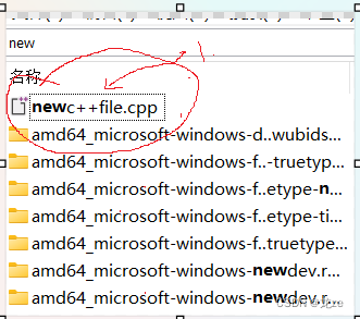 关于在vs编译器中scanf函数安全性的问题_屏蔽scanf安全性的语句-CSDN博客