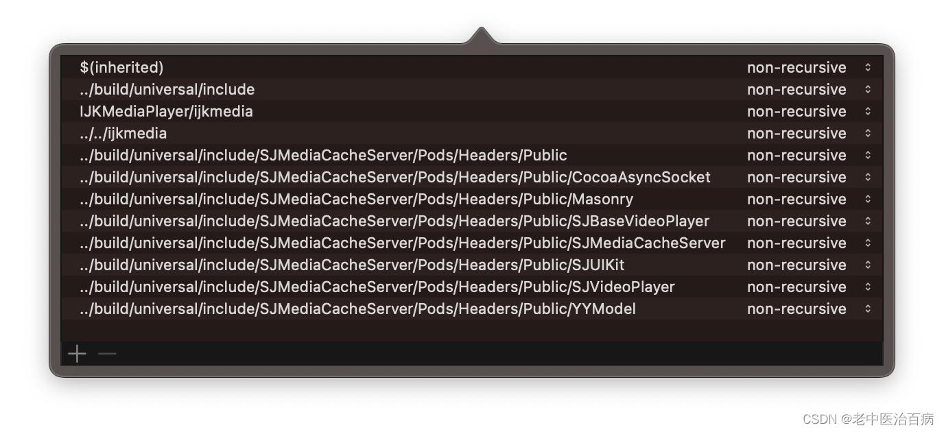 iOS端引入SJMediaCacheServer缓存库到ijkplayer-CSDN博客