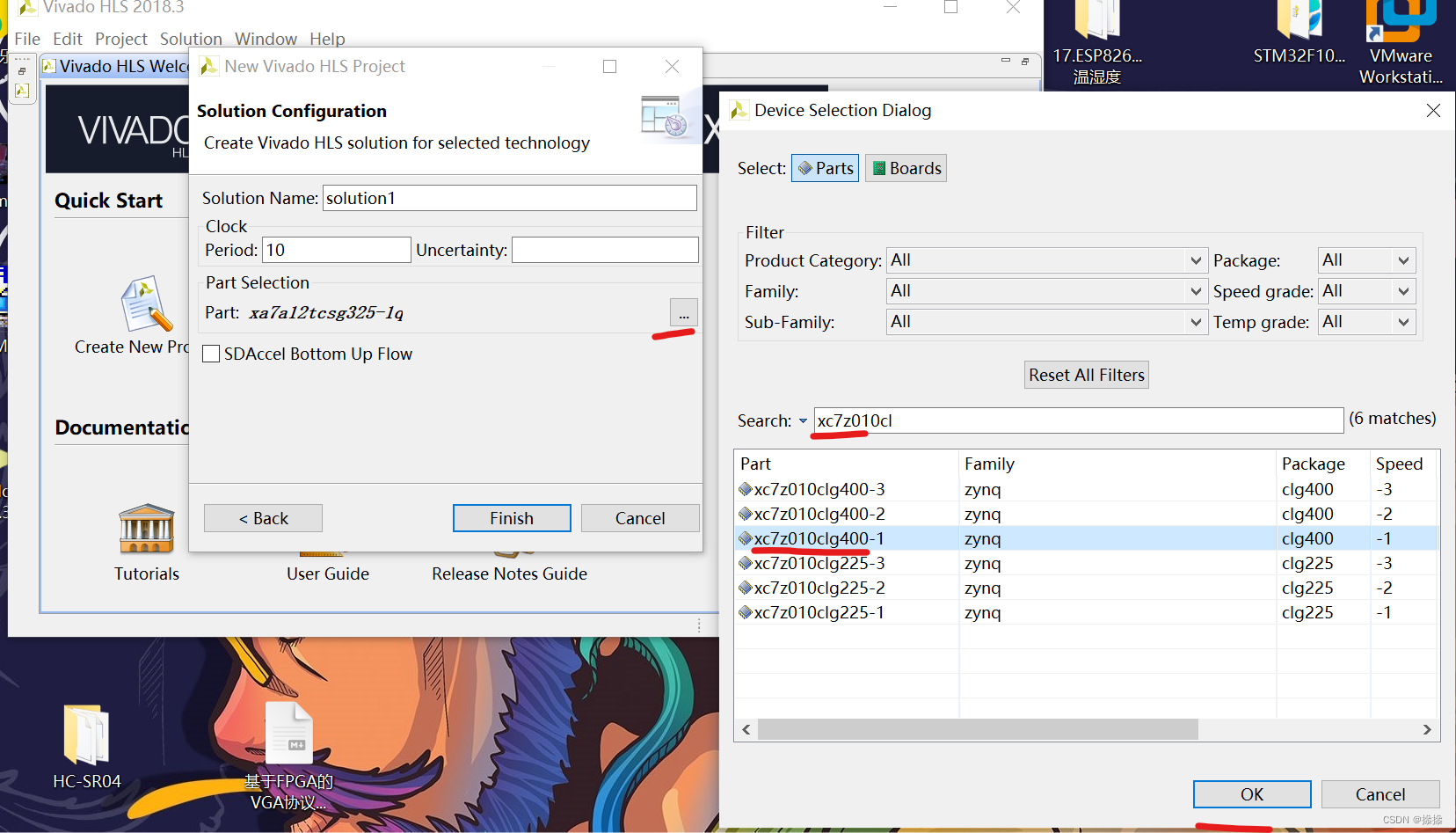 HLSLED闪烁仿真_hls led-CSDN博客