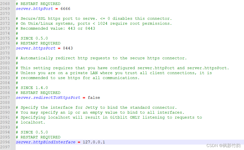 windows搭建gitblit服务器_win7 配置gitbil-CSDN博客