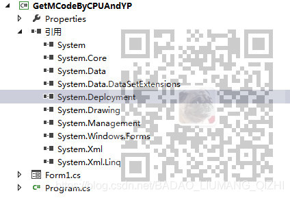 Winform中实现根据CPU和硬盘获取机器码_winform managementclass-CSDN博客