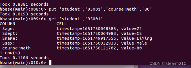云计算技术 实验五 Hbase的安装和基础编程hbase的安装和基础编程实验中出现非法字符 Csdn博客