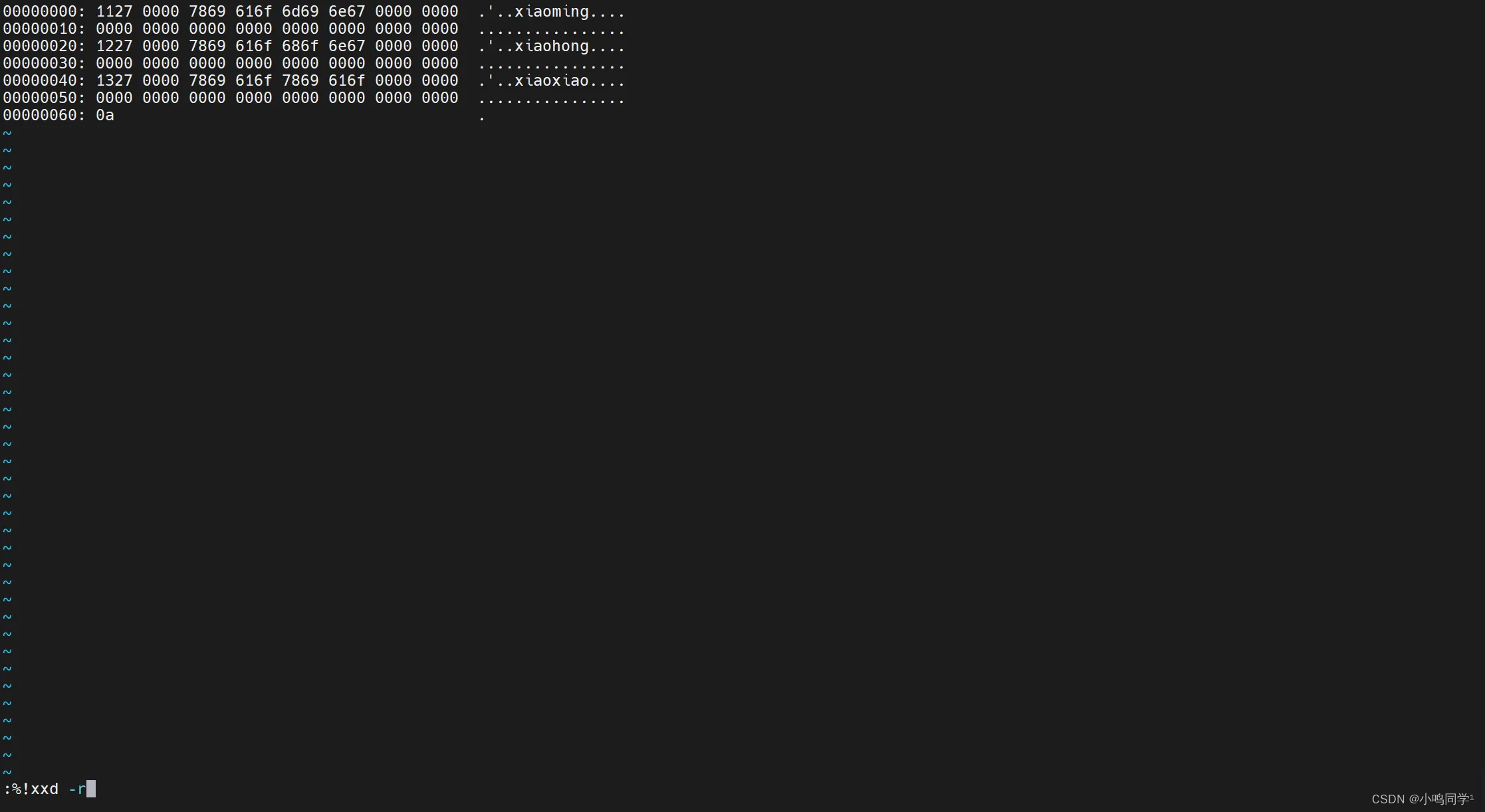 vi/vim 十六进制显示_vi 16进制-CSDN博客