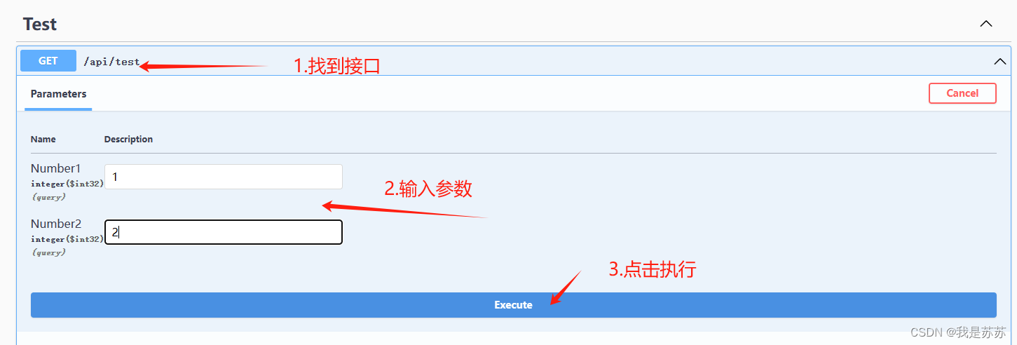 Web开发：新建一个WebAPI的demo_webapi demo-CSDN博客