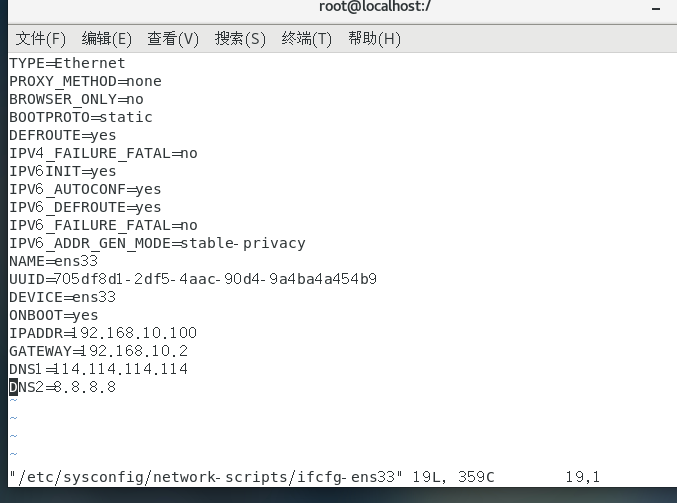 vim编辑意外退出，报错，发现交换文件 “/etc/sysconfig/network-scripts/.ifcfg- ens33.swp“解决方法_,请删除交换文件 ".ifcfg ...