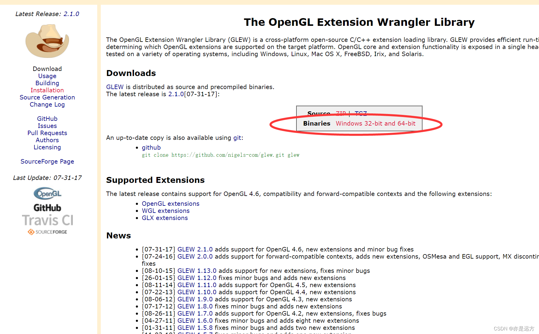 从零开始：OpenGL+GLFW+CMake项目搭建教程-CSDN博客