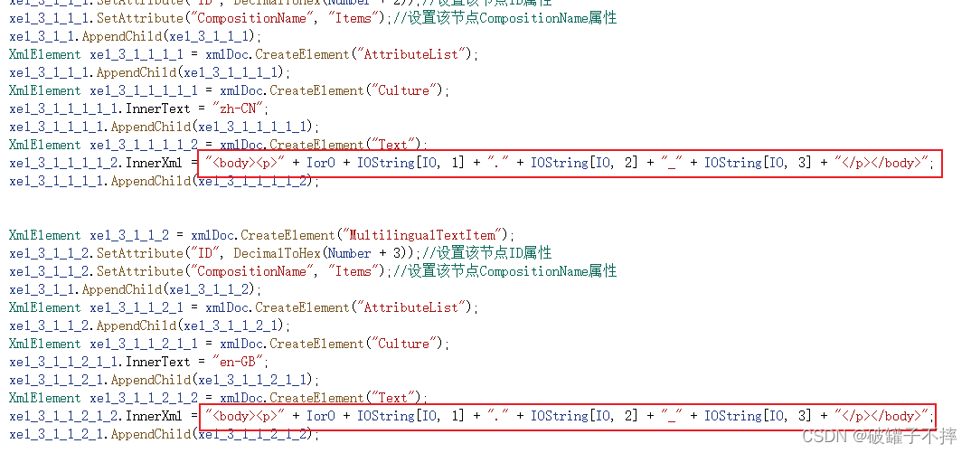 【博图TIA-Api】通过Excel自动快速导入IO文本列表_博图软甲怎么导出io表-CSDN博客