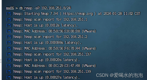 msfconsole中db_namp的使用方法以及如何让msf连接数据库-CSDN博客