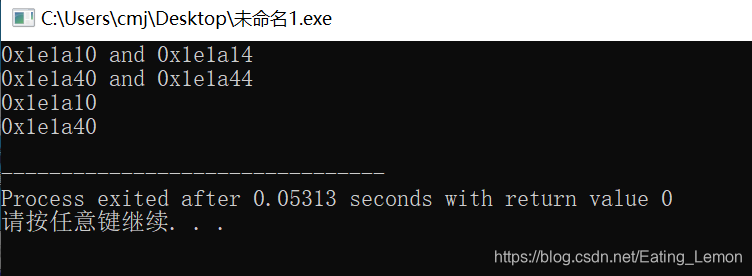 deque中关于iterator的实验_iterator deque-CSDN博客