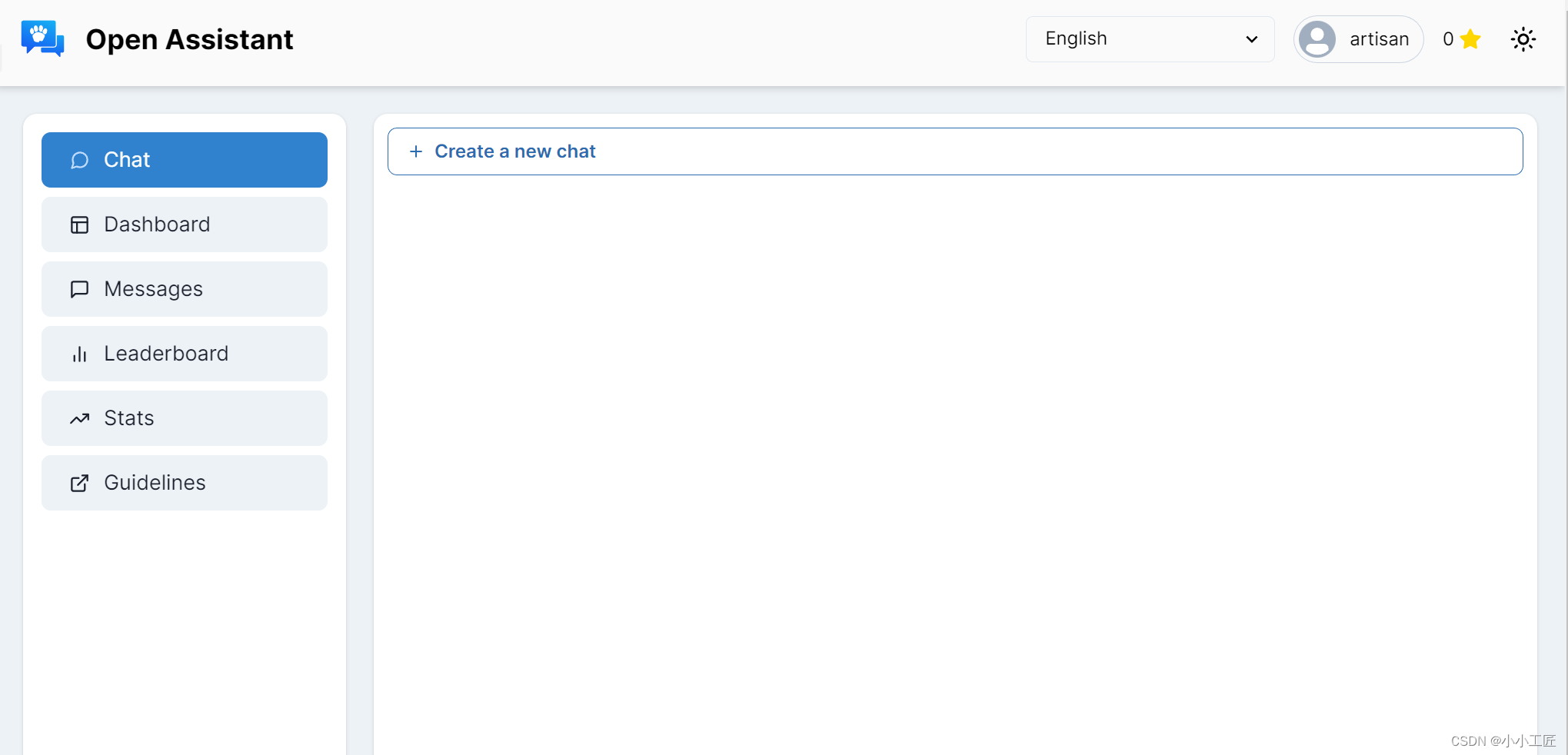 ChatGPT 开源替代品 - Open Assistant 使用说明-CSDN博客