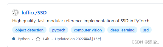 模型训练-SSD模型_ssd模型训练-CSDN博客