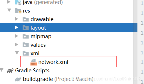 安卓HttpURLConne报错/NetworkSecurityConfig: No Network Security Config specified, using platform ...