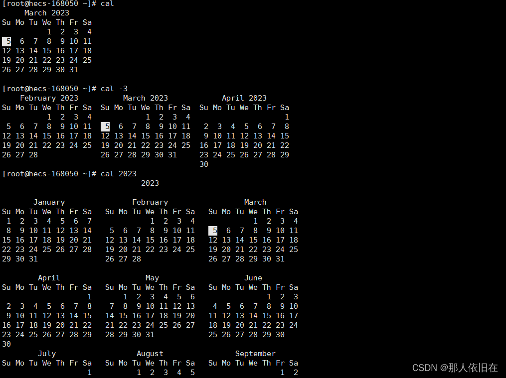 Linux操作系统之文件基本操作linux原生系统基本文件操作 Csdn博客