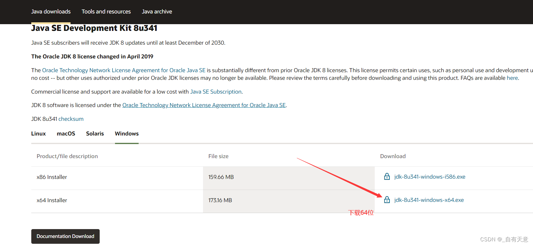 了解JAVA_java是一门面向对象的编程语言,不仅吸收了c++语言的各种优点,还摒弃了c++里难以理-CSDN博客