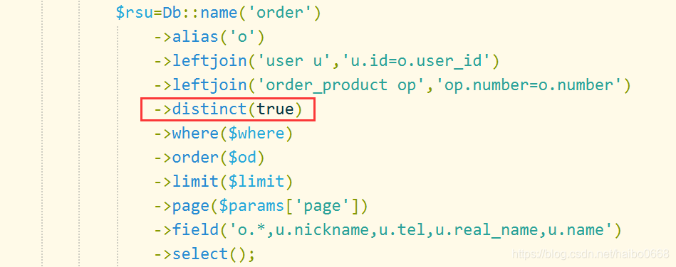 tp5 php mysql leftjoin 去重复记录_tp5 leftjoin-CSDN博客