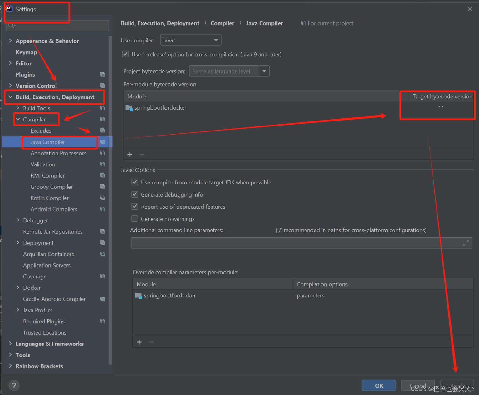 idea运行SpringBoot项目爆红提示出现：Java HotSpot(TM) 64-Bit Server VM warning...让我来看看~_java hotspot(tm) 64 ...