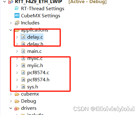 【笔记】STM32F429IGT6+RT-Thread+ETH+LWIP_stm32f429 以太网-CSDN博客