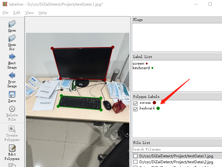 跑通CPU版 Mask_RCNN_cpu mask怎么获得-CSDN博客