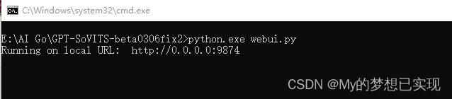 【AI开发：音频】一、GPT-SoVITS整合工具包的部署问题解决（GPU版）_gpt-sovits-tts 没有显卡-CSDN博客