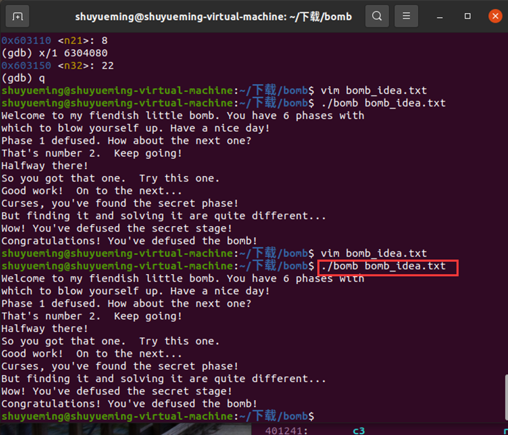 【CSAPP】探究BombLab奥秘：Phase_5的解密与实战_bomblab bomb5-CSDN博客