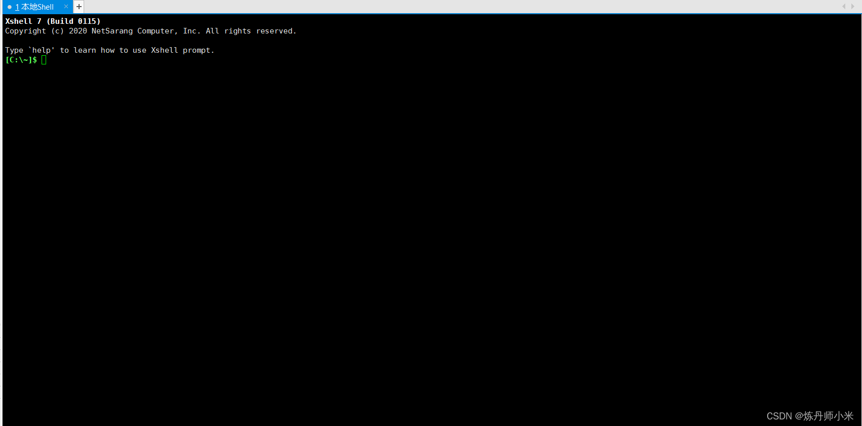 Xshell7连接Linux服务器的两种方式_xshell7怎么连接linux-CSDN博客