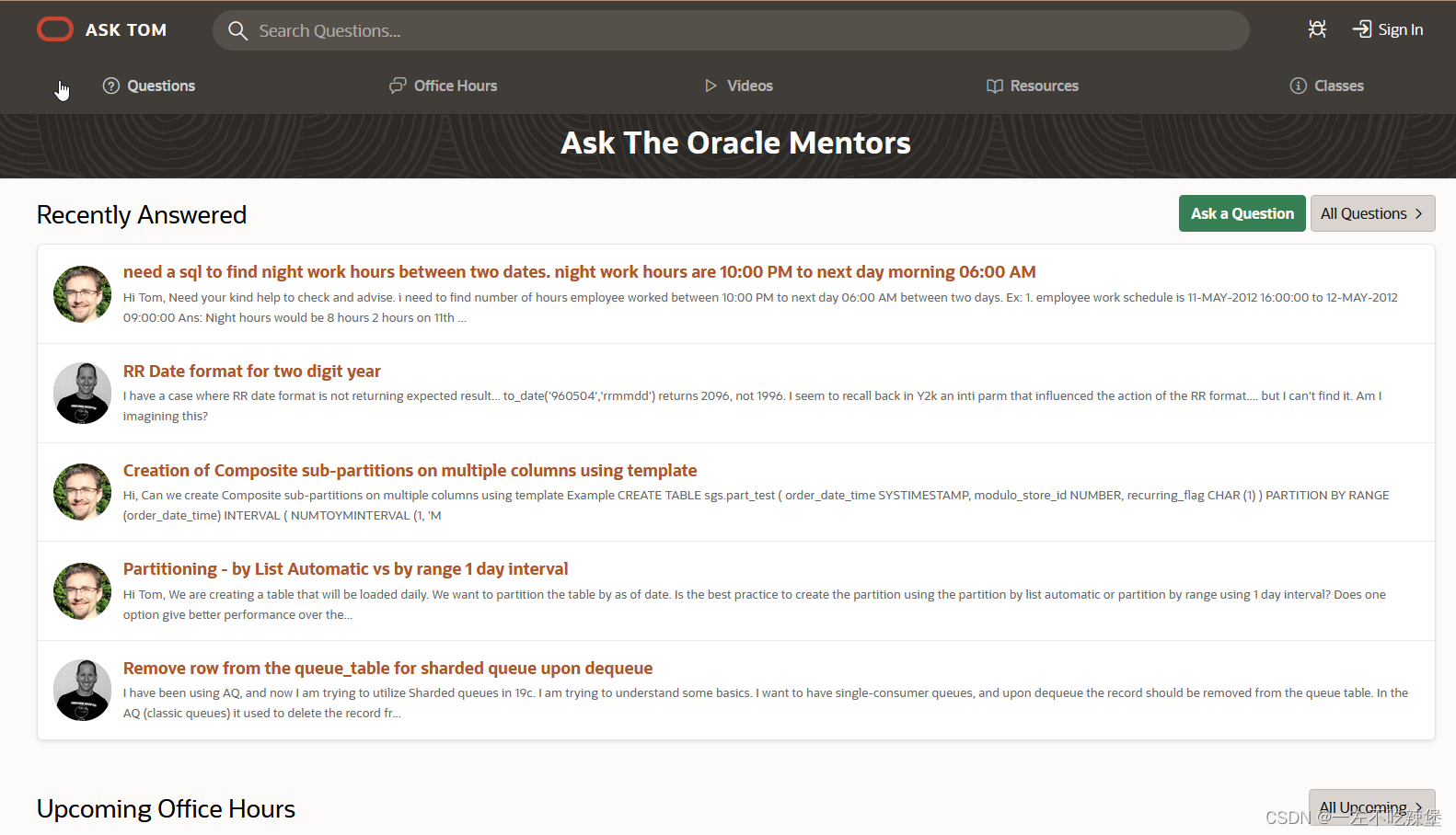 DBA常用论坛_dba论坛-CSDN博客