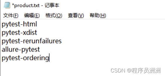使用pip命令安装python第三方库有效方法合集_pycharm怎么pip install-CSDN博客