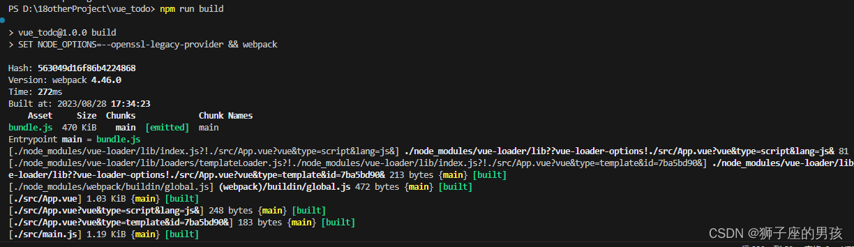 webpack 解决：Cannot use import statement outside a module 的问题_webpack cannot use import statement ...