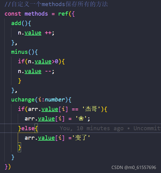 Vue3深入：ref与toRefs原理及组件生命周期的setup技巧-CSDN博客