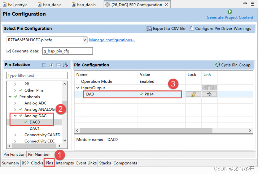 【瑞萨RA_FSP】DAC —— 输出正弦波_dac生成正弦波-CSDN博客