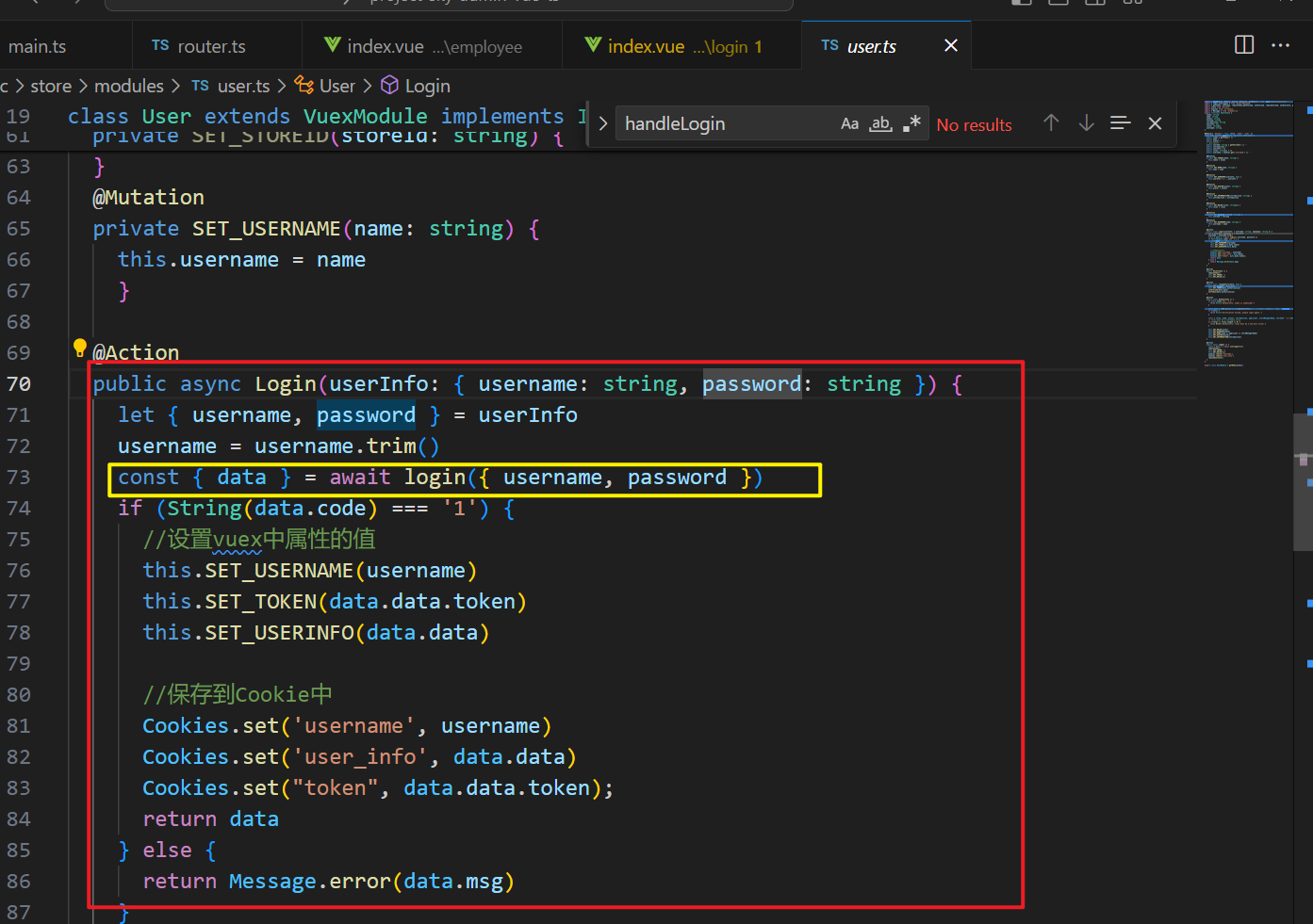 前台笔记Day02-CSDN博客