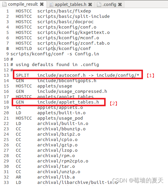 linux busybox详解-CSDN博客