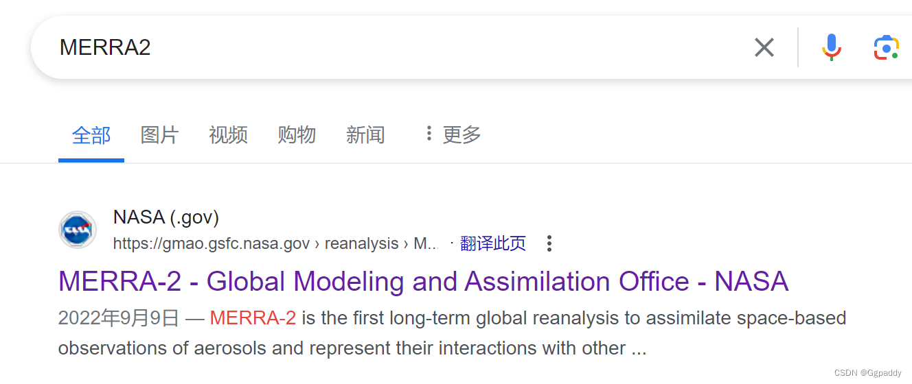 MERRA-2数据下载与处理-CSDN博客