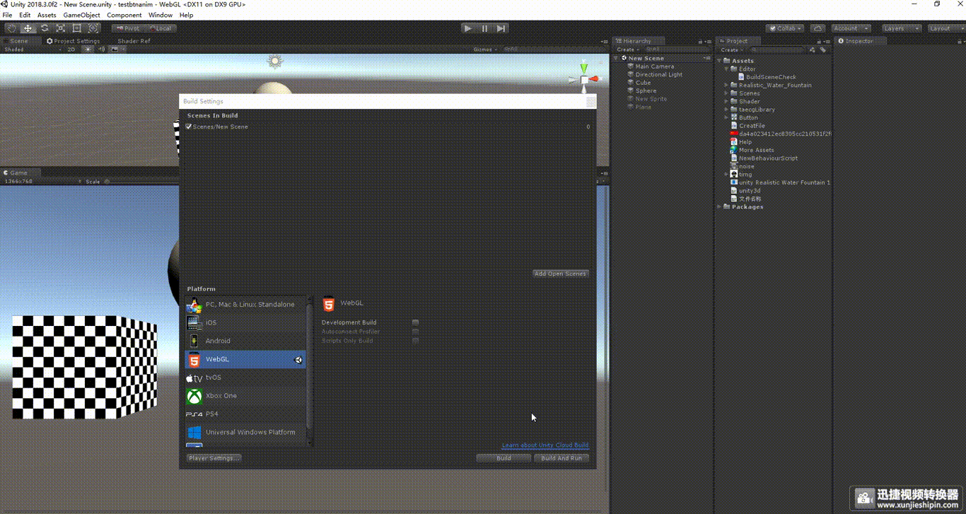重写unity Build构建场景的方法_unity 重写build方法-CSDN博客