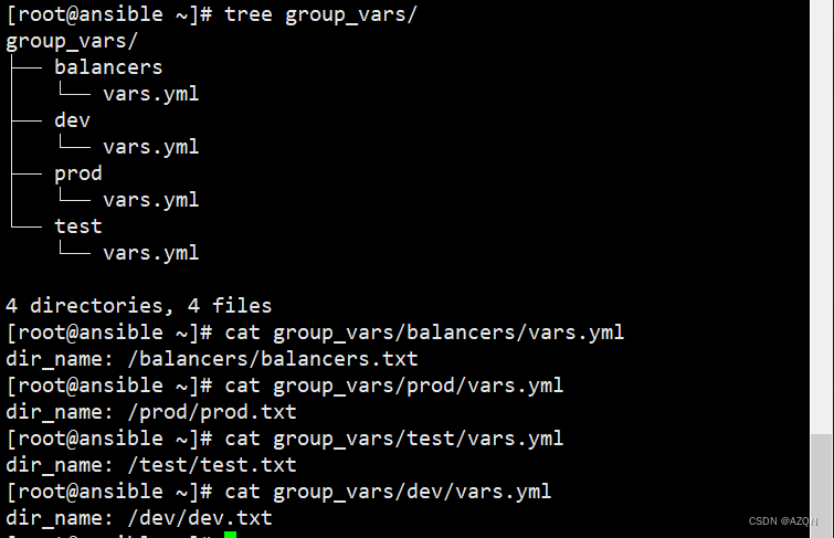 初识ansible变量及实例配置_ansible vars-CSDN博客